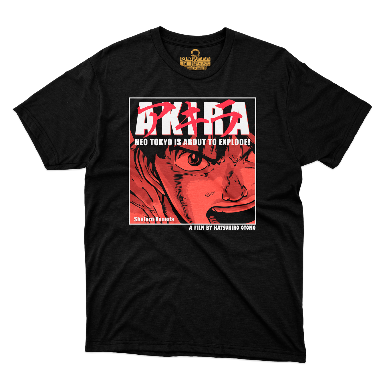 NEO TOKYO – Rocket Store