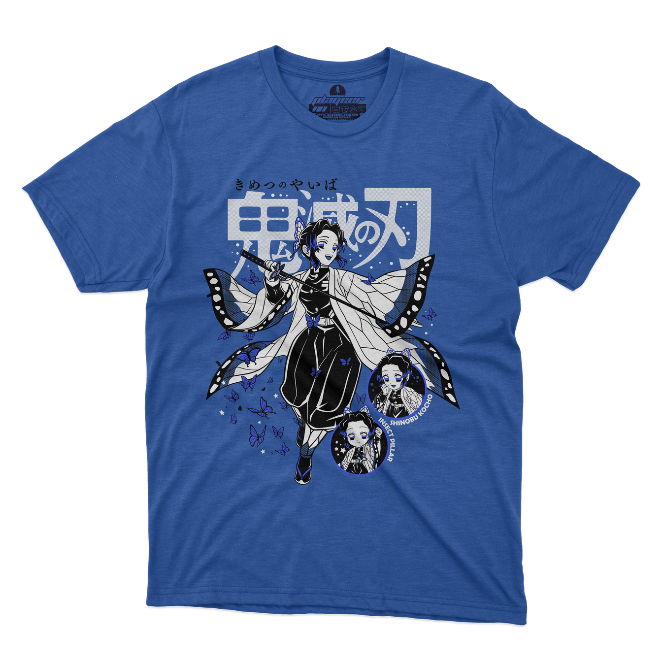 INSECT HASHIRA – Rocket Store