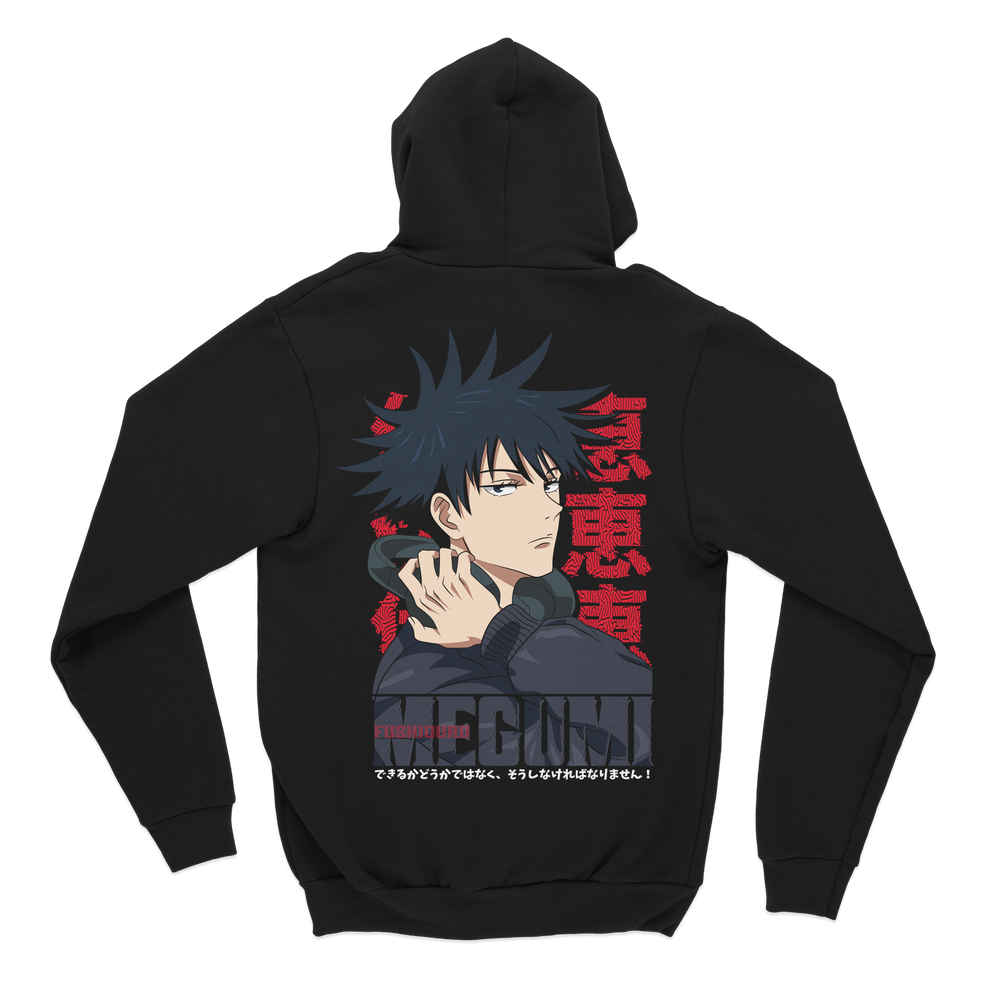 HOODIE MEGUMI – Rocket Store