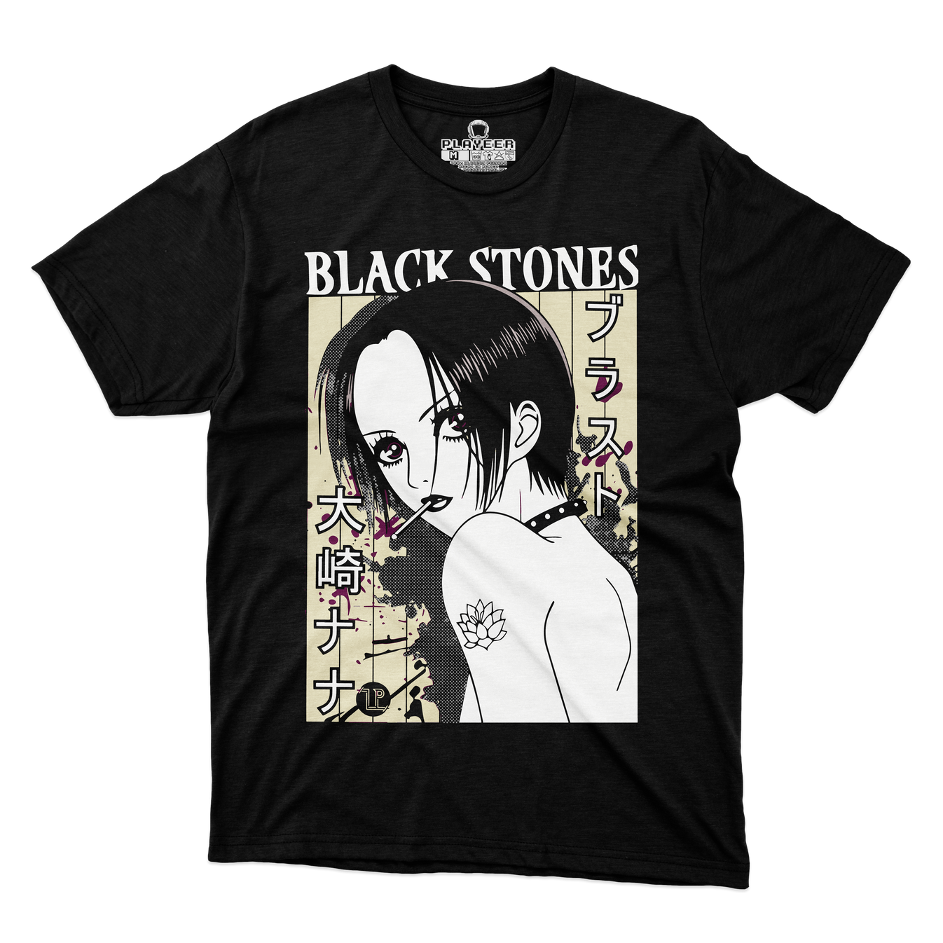 NANA ŌSAKI – Rocket Store