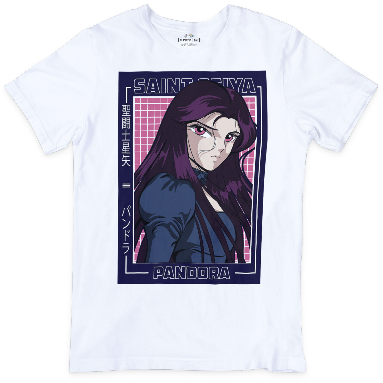 Pandora – Rocket Store