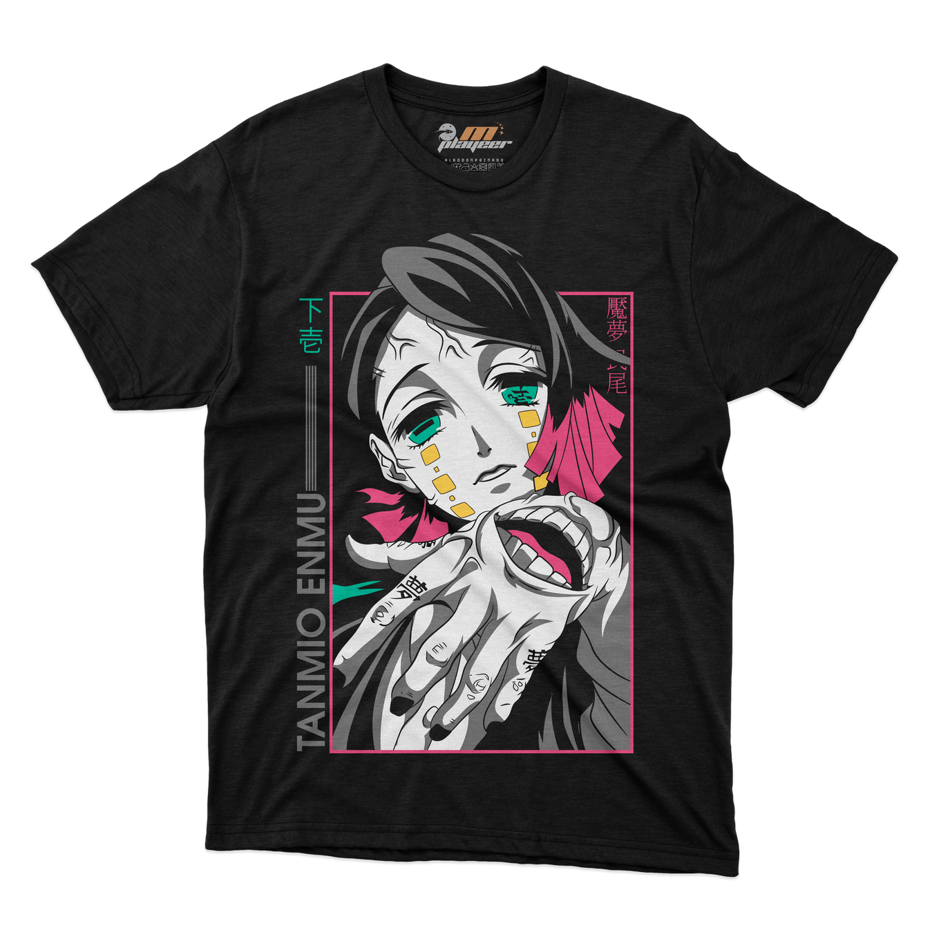 ENMU POSTER – Rocket Store