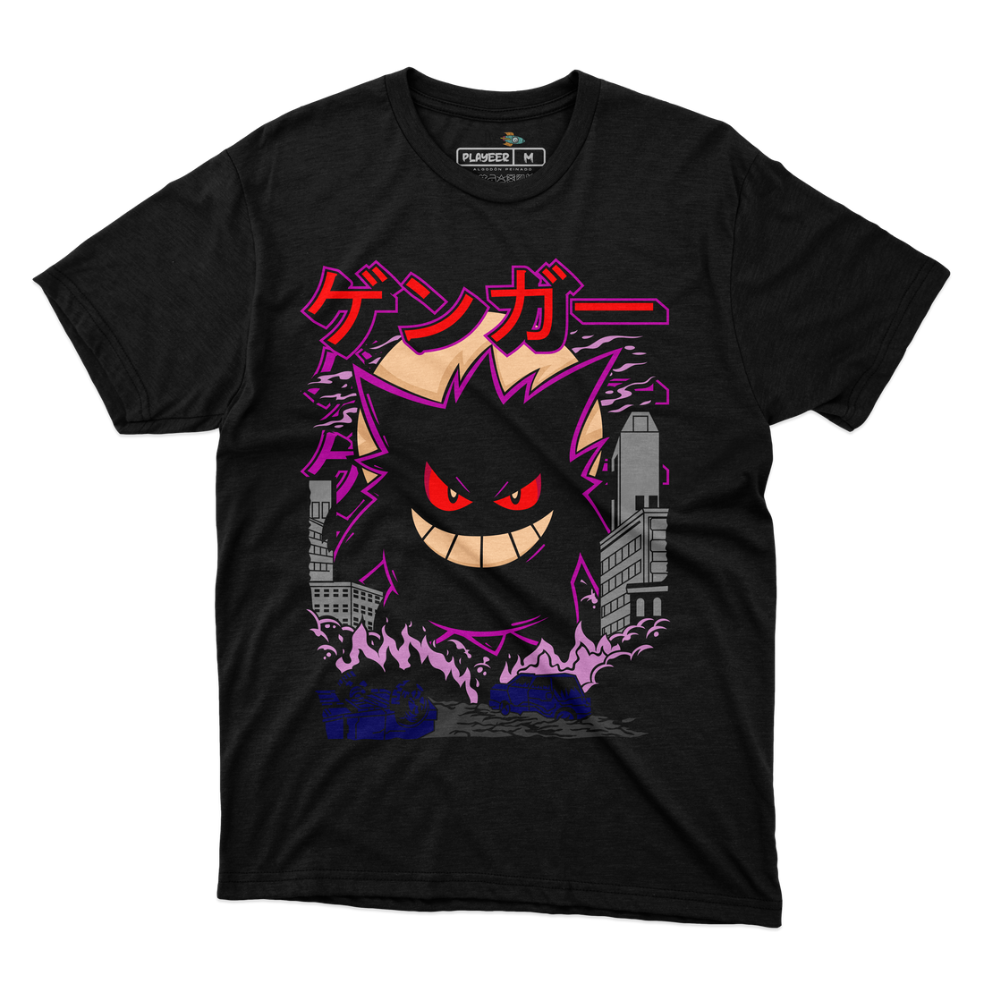 GENGAR – Rocket Store