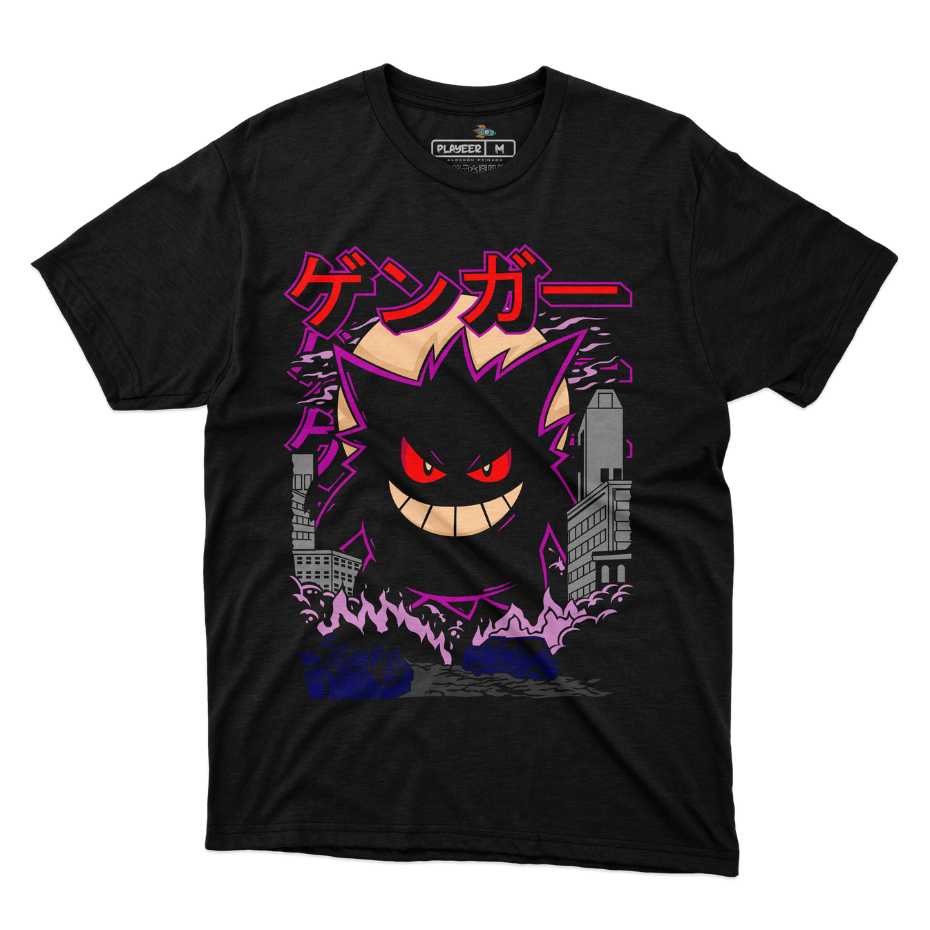 GENGAR – Rocket Store
