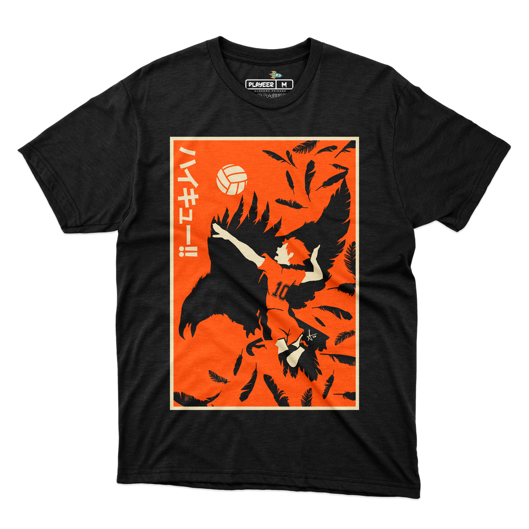 HAIKYUU – Rocket Store