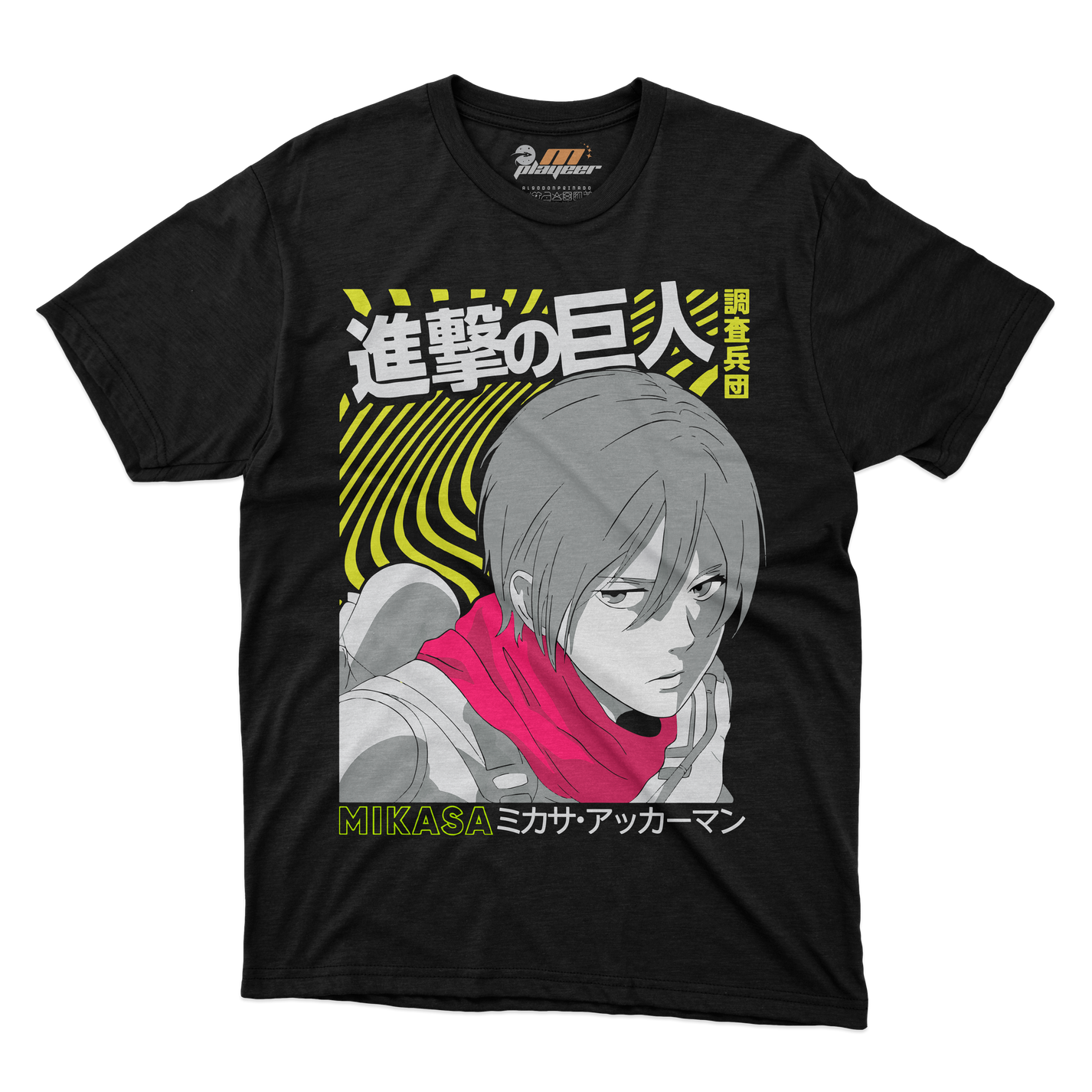 MIKASA POSTER – Rocket Store