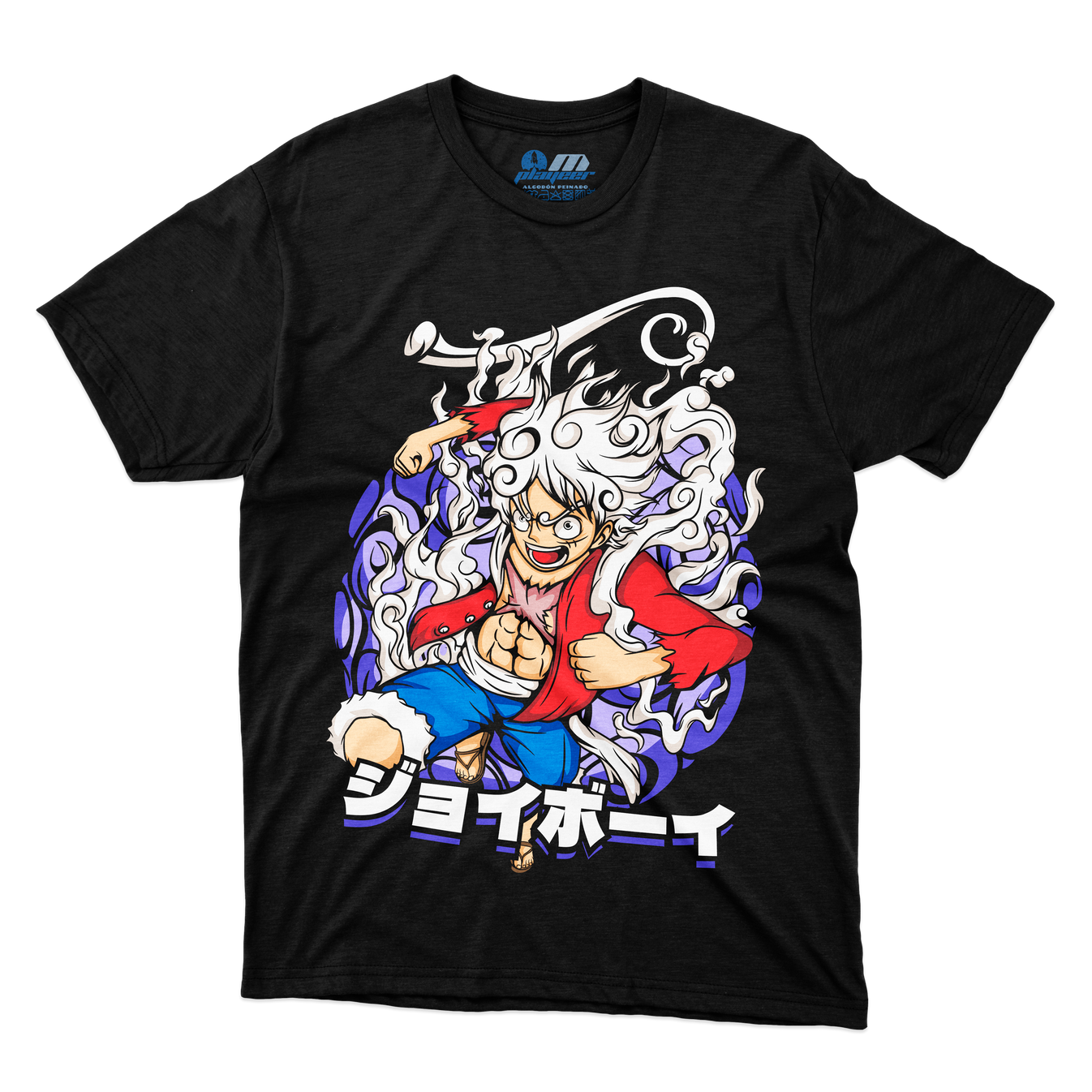 JOY BOY – Rocket Store