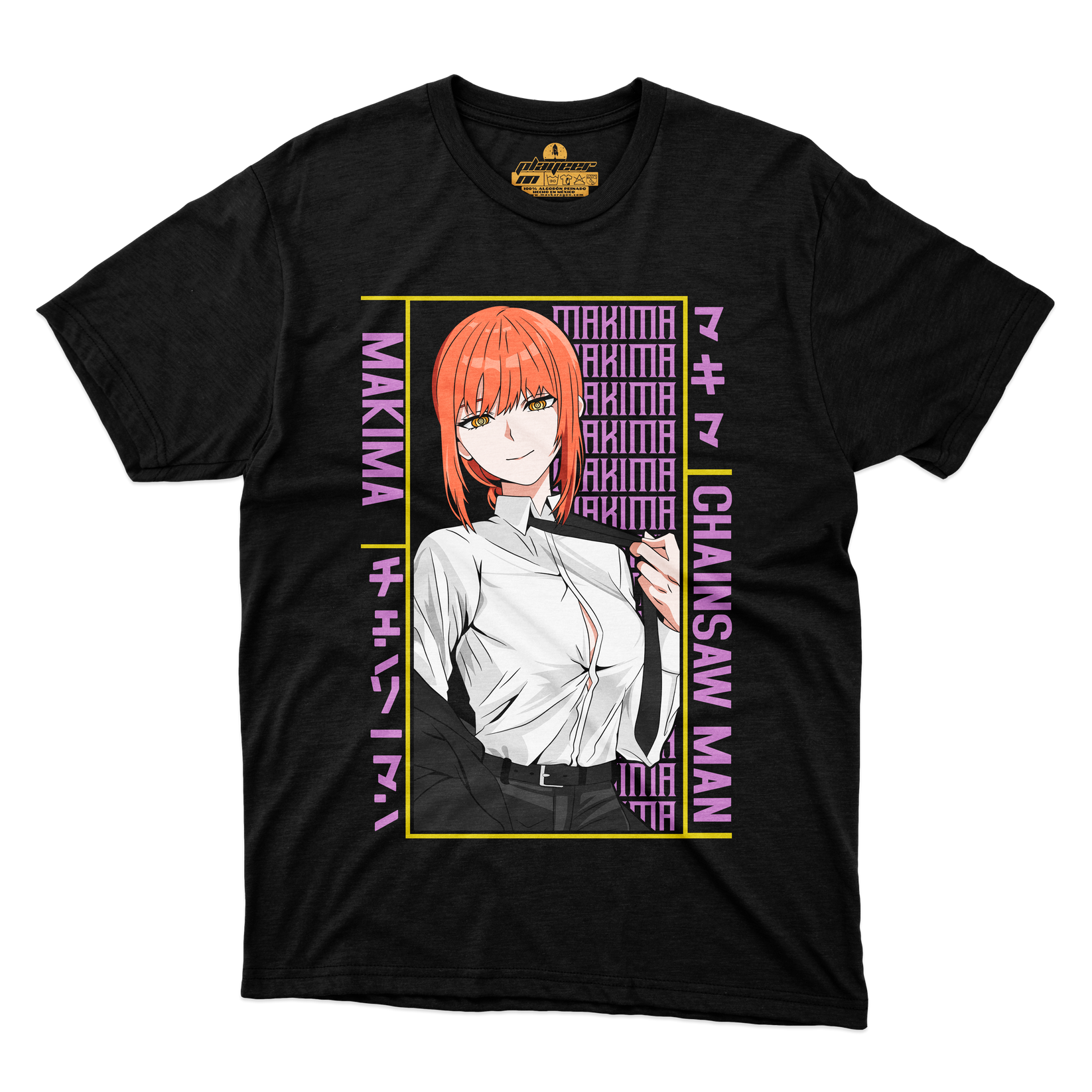 MAKIMA POSTER – Rocket Store